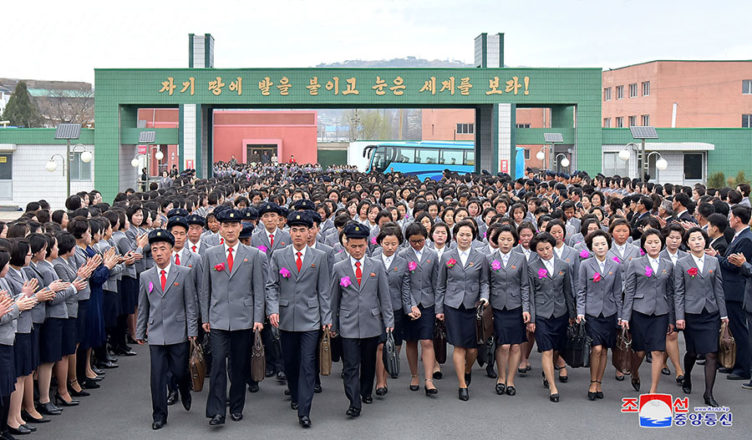 Iniciado en la RPDC el nuevo año escolar de 2019 – KFA Argentina ...