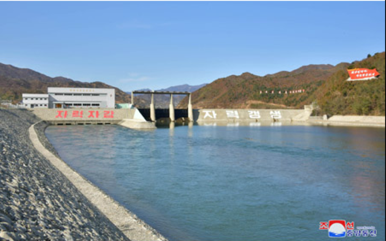 Avances en la obra de túnel de la central hidroeléctrica de Tanchon ...